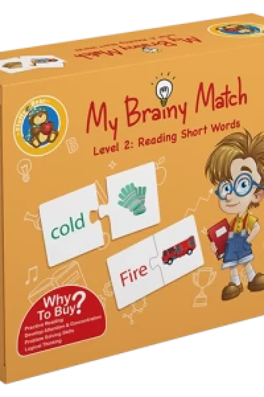 My Brainy Match level 2 - Book - by Fluffy Bear - عصير الكتب