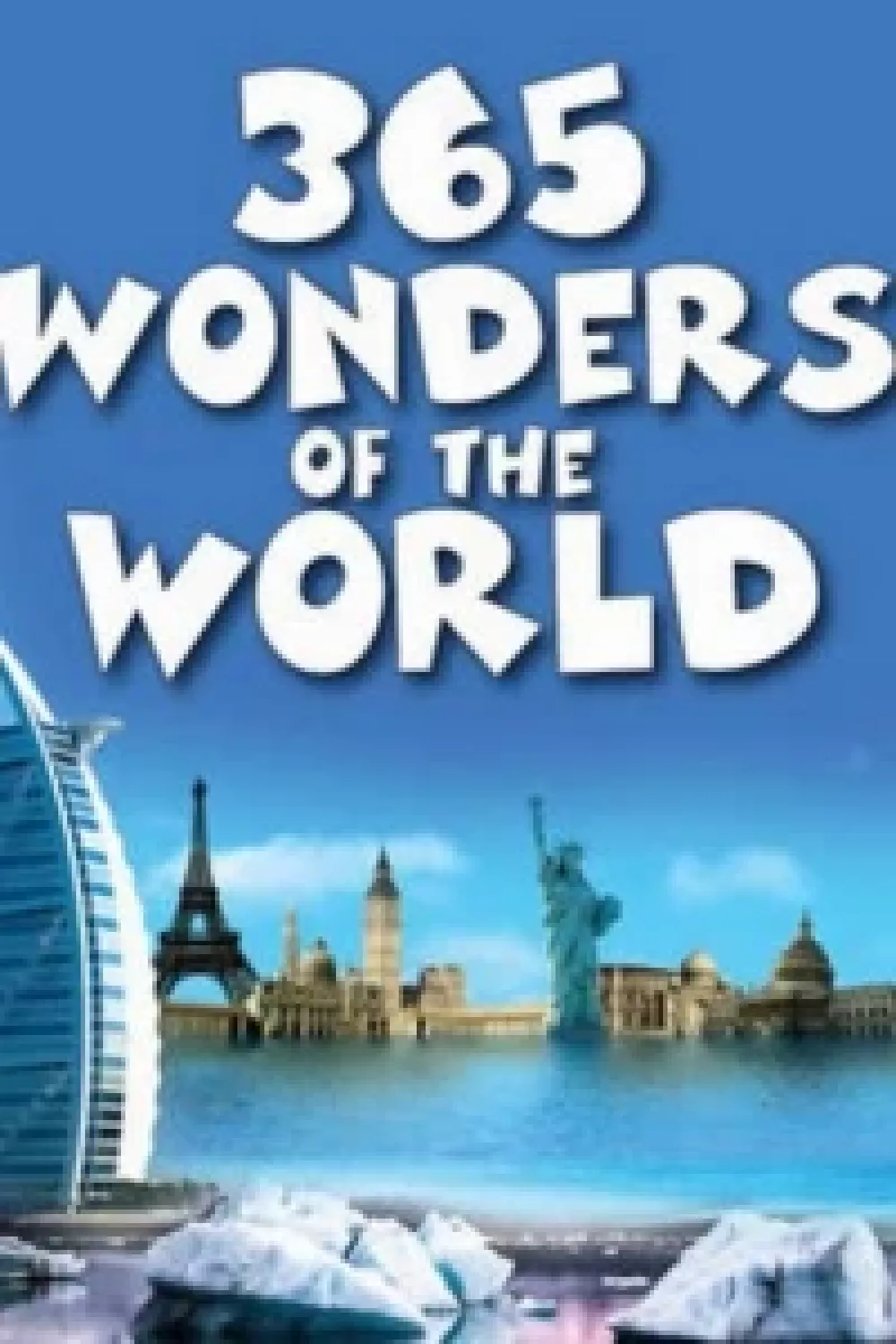 365 Wonders of the World - Book - by Pegasus - عصير الكتب