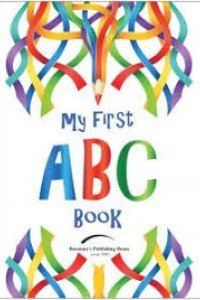 My First ABC Book | Aseer Alkotb