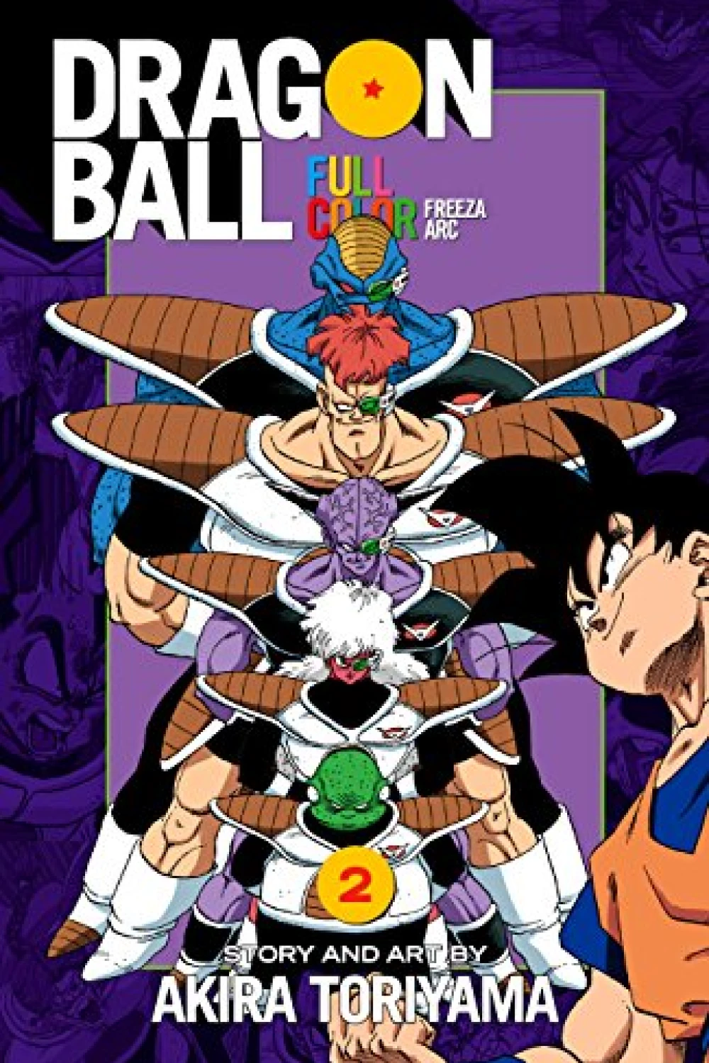 DRAGON BALL FULL COLOR FREEZA ARC VOL. 2 - Book - by Akira Toriyama ...