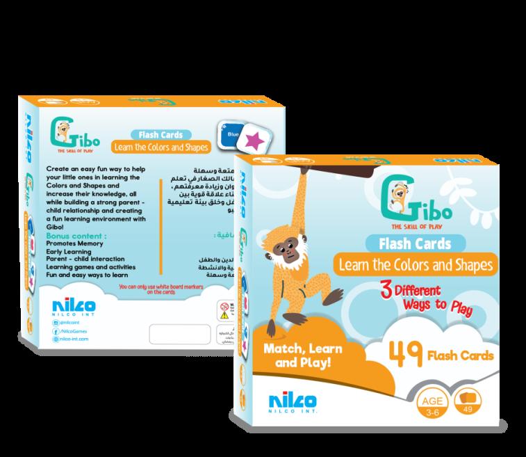 ألعاب - عصير الكتب