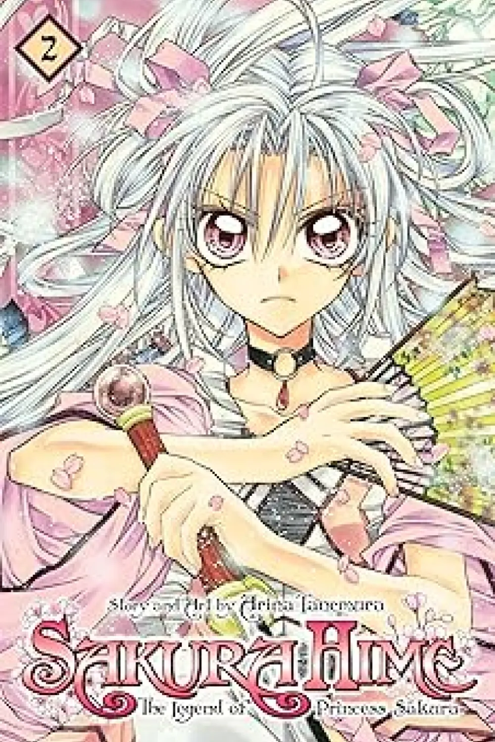 Sakura Hime (The Legend of Princess Sakura Vol. 1) - Book - by ...