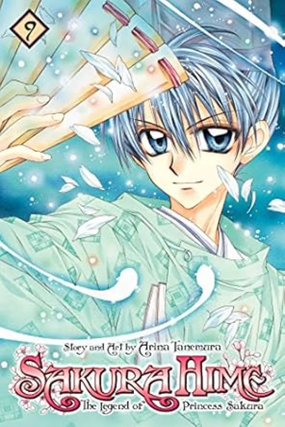 Sakura Hime (The Legend of Princess Sakura Vol. 9) - Book - by ...