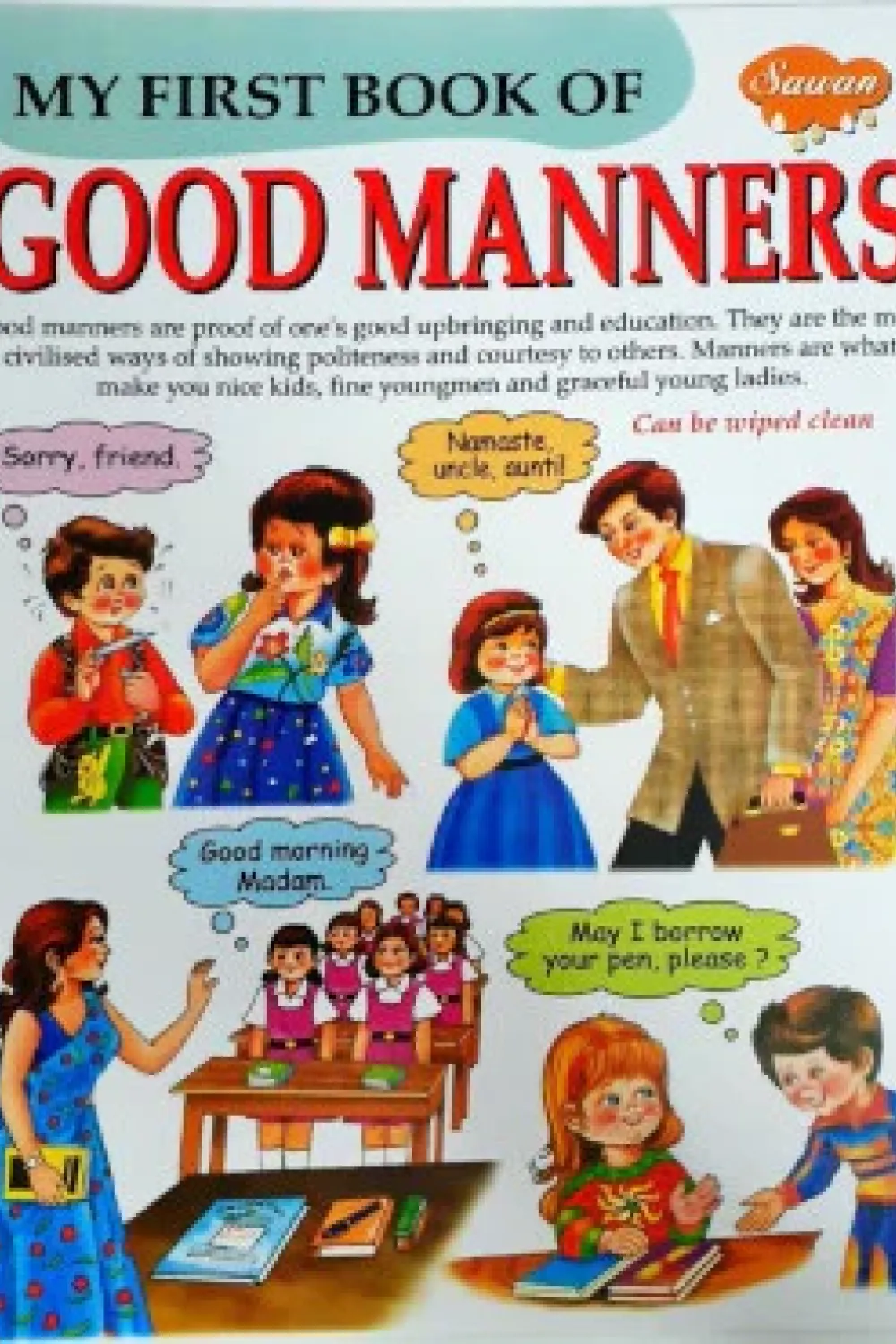 My First Book of Good Manners - Book - by Manoj Pub.Ed. Board - عصير الكتب