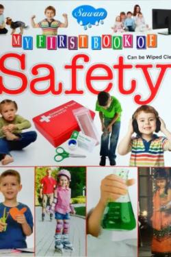 My First Book of Safety - Manoj Pub.Ed. Board | Aseer Alkotb