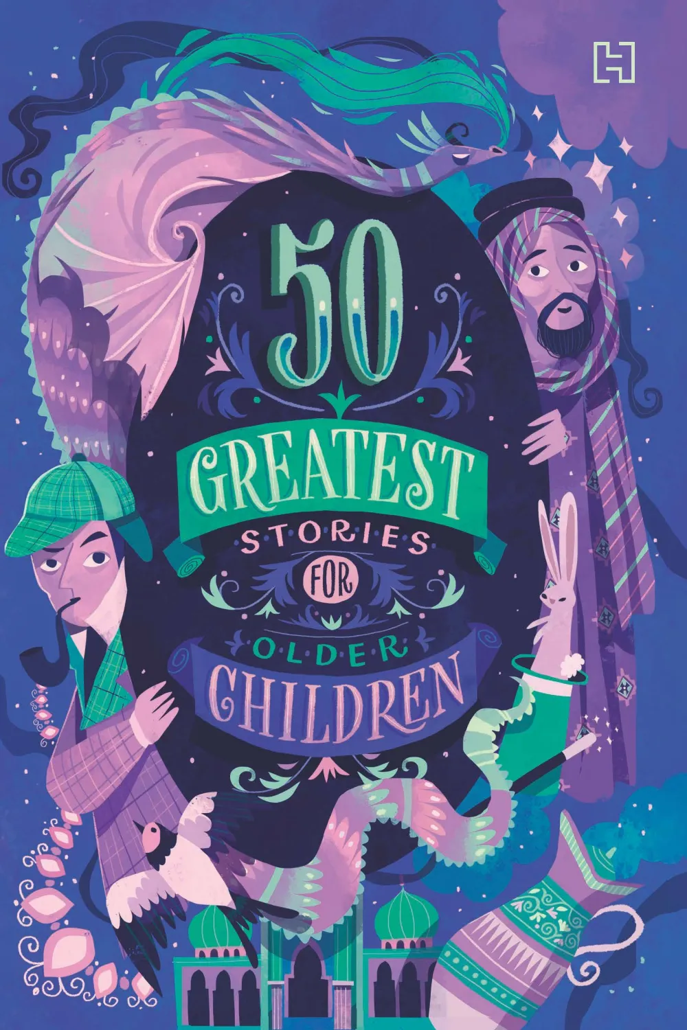 50 Greatest Stories For Older Children - Book - by Various - Aseer Alkotb