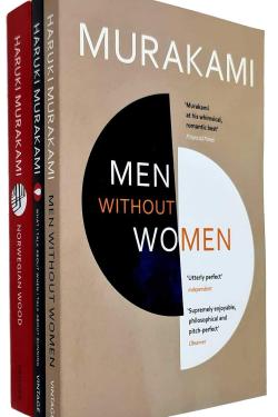 Haruki Murakami Collection 3 Books Set - هاروكي موراكامي | عصير الكتب