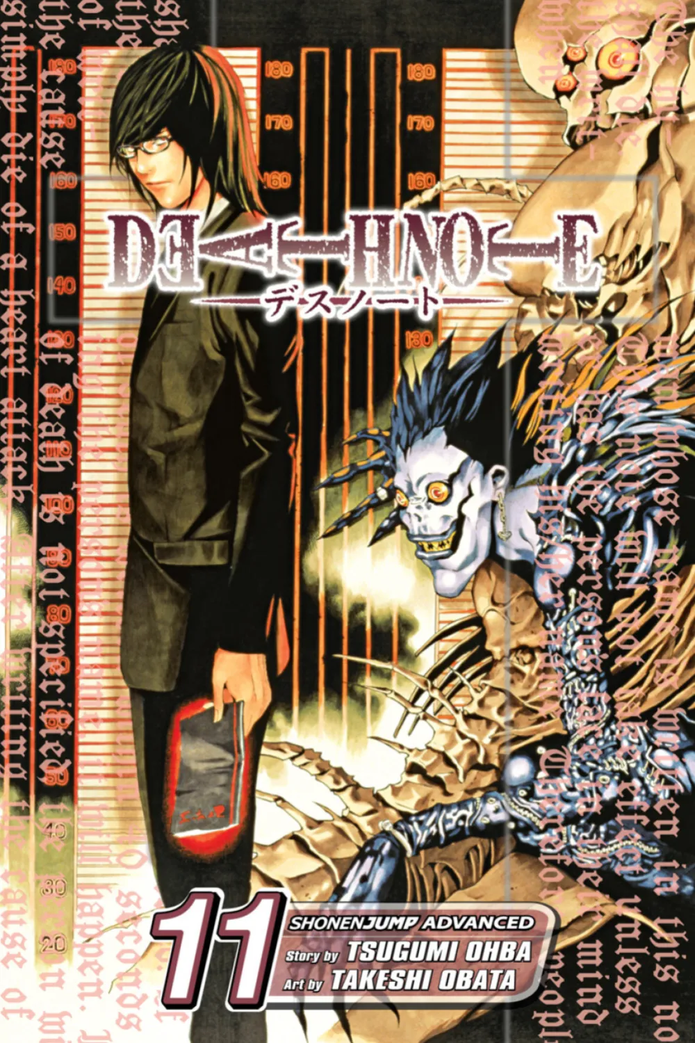 Death Note, Vol. 11- Kindred Spirits - Book - by Tsugumi Ohba - عصير الكتب