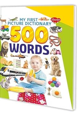 My First Picture Dictionary 500 Words Book - Sawan | عصير الكتب