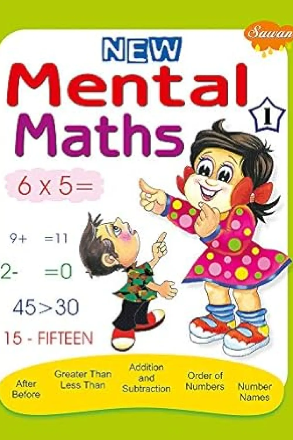 New Mental Maths 1 - Book - by Manoj Pub.Ed. Board - عصير الكتب
