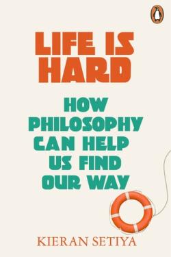 Life Is Hard - عصير الكتب