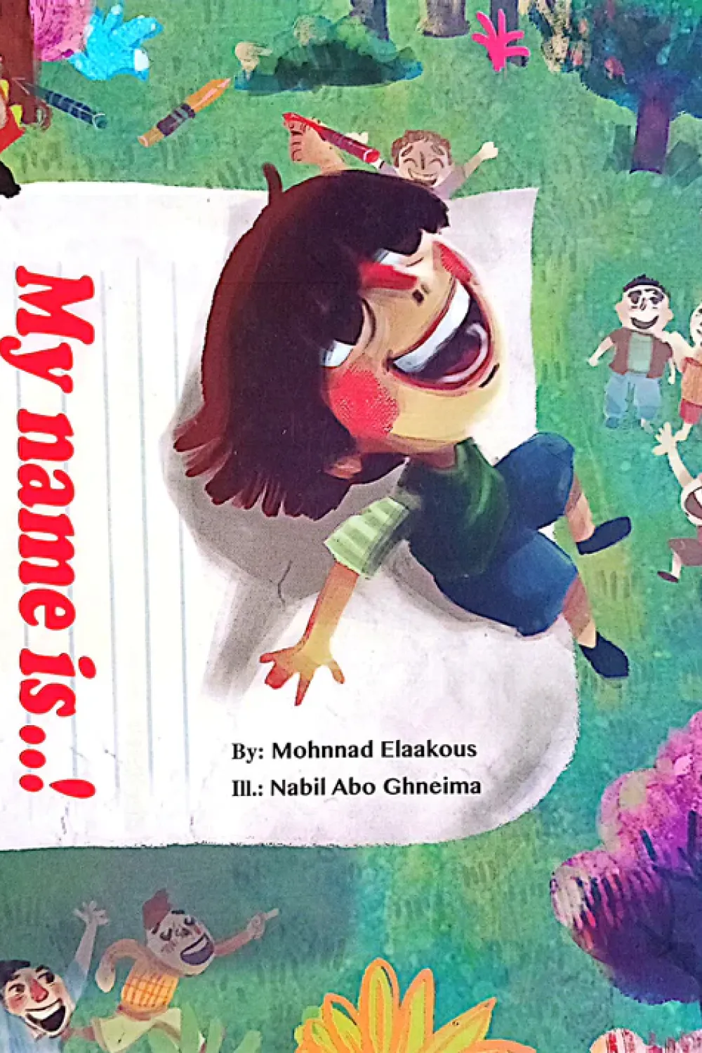 My Name Is - Book - by مهند العاقوص - عصير الكتب