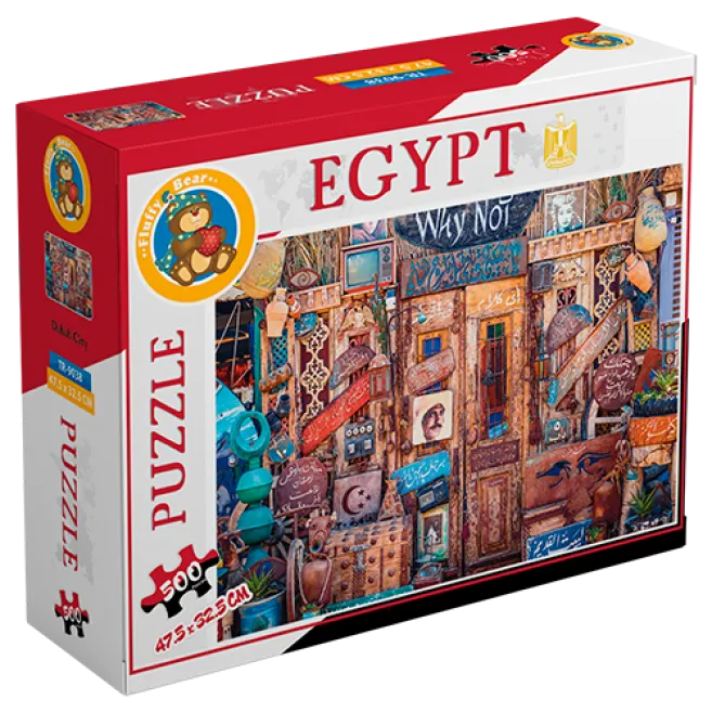 (Dahab (Egypt . TR-9038 | عصير الكتب