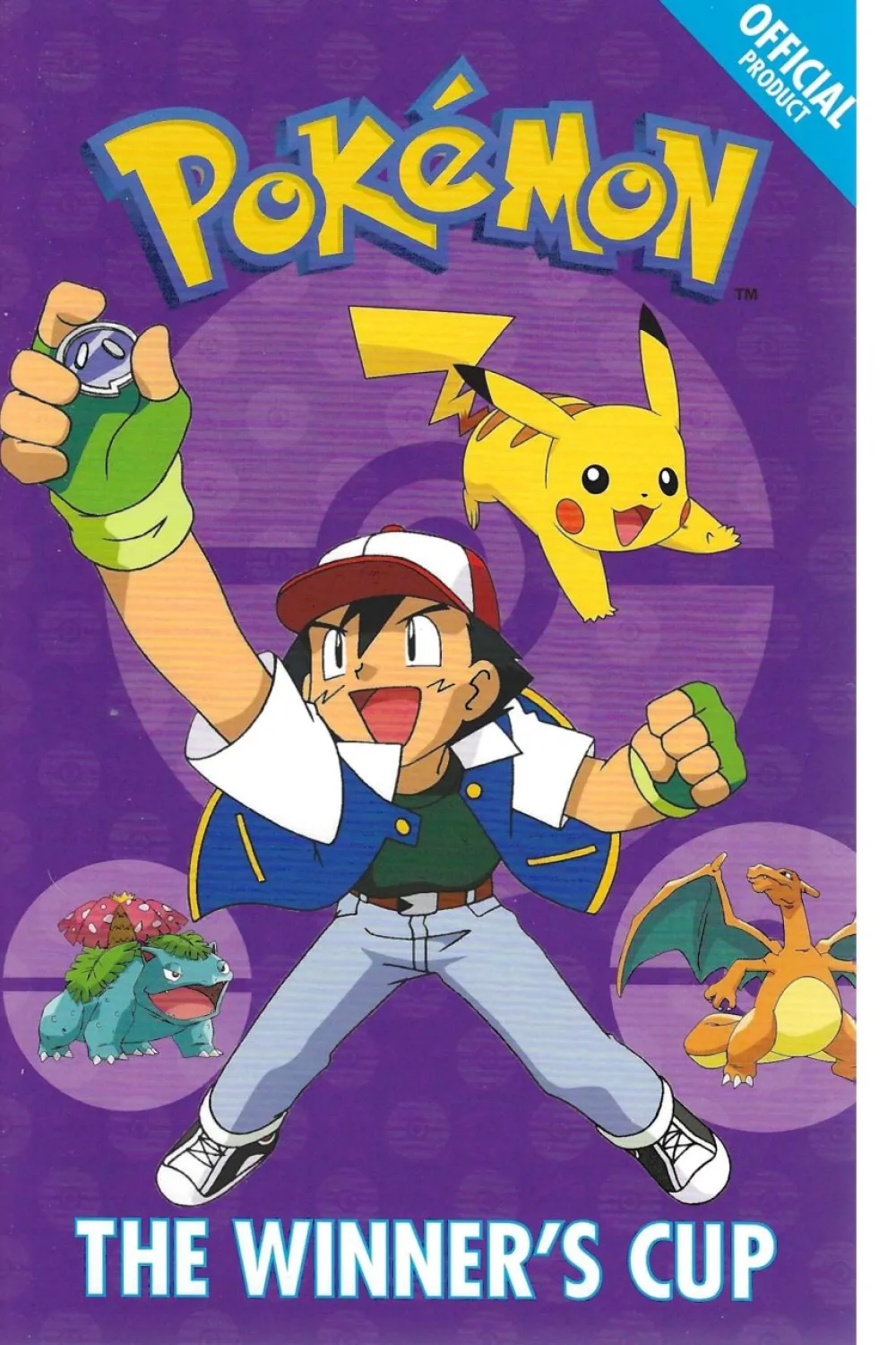 (Pokemon (The Winner’s Cup - Book - by Pokemon - عصير الكتب