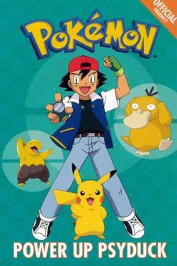 (Pokemon (Power Up Psyduck - Pokemon | عصير الكتب