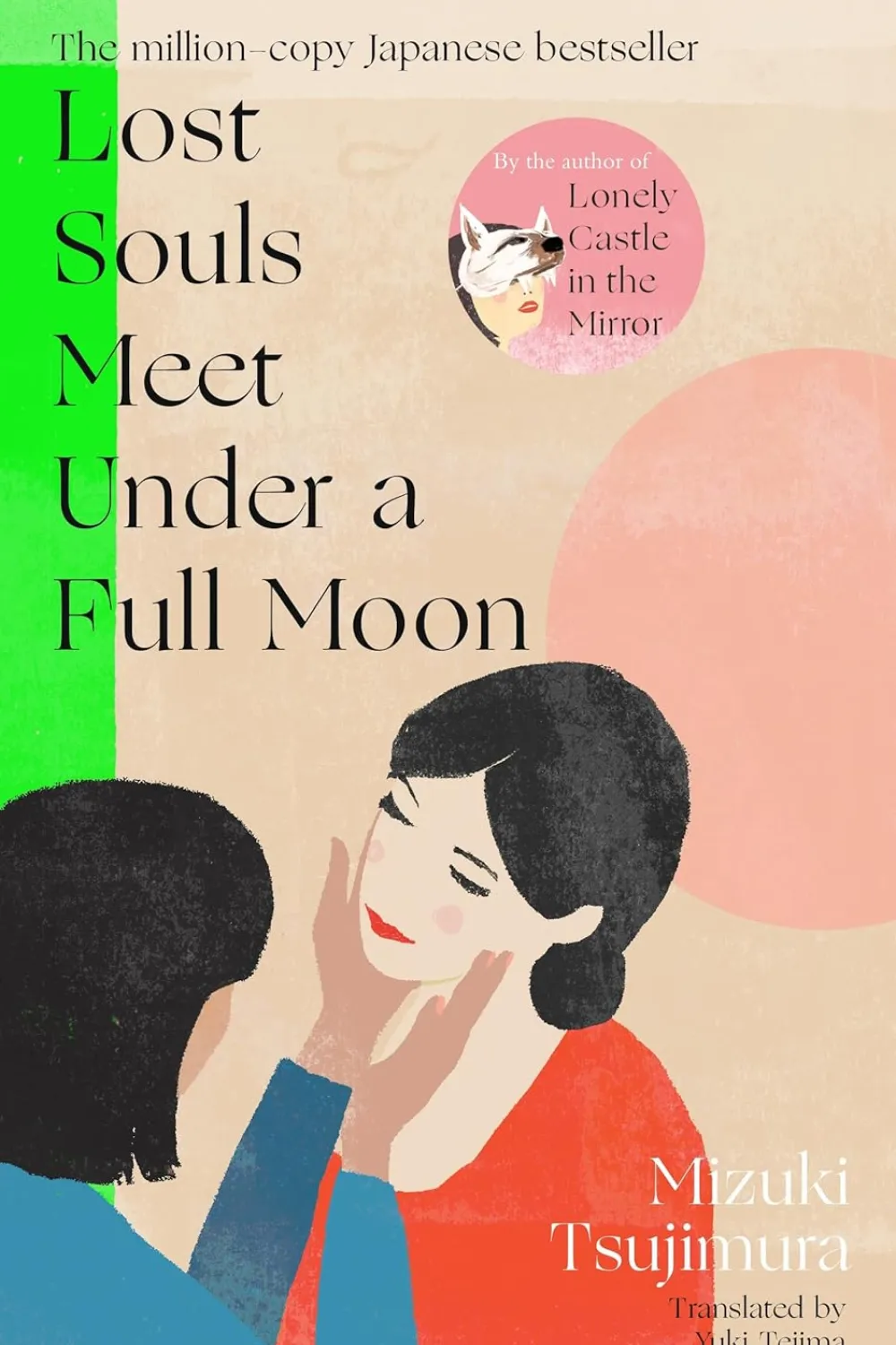 Lost Souls Meet Under a Full Moon - Book - by Mizuki Tsujimura - Aseer ...