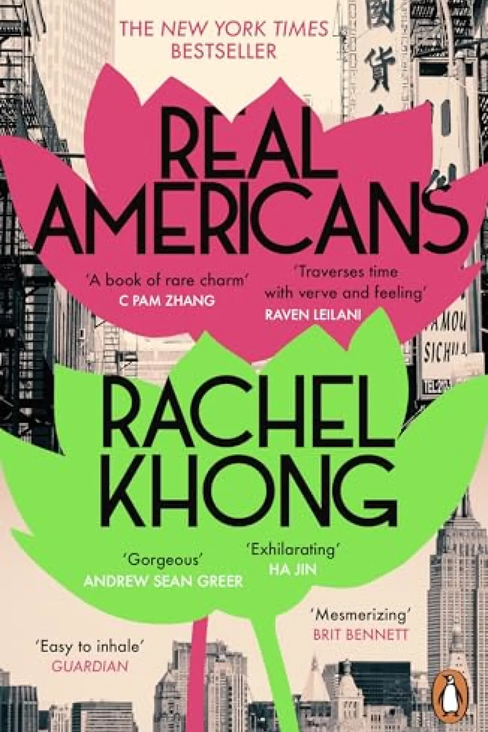 Real Americans - Book - by Rachel Khong - عصير الكتب
