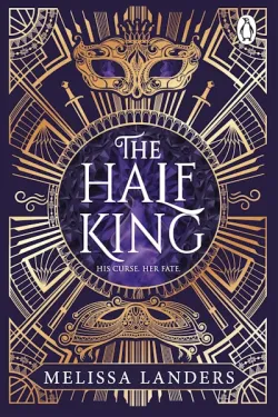 The Half King - Book - by Melissa Landers - عصير الكتب