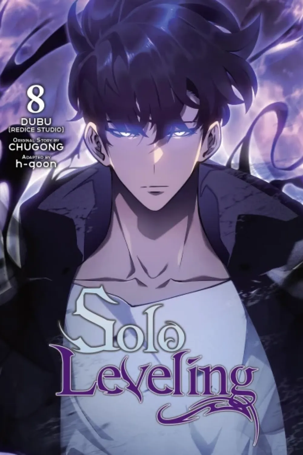 Solo Leveling Vol. 8 - Book - by Chu gong - عصير الكتب