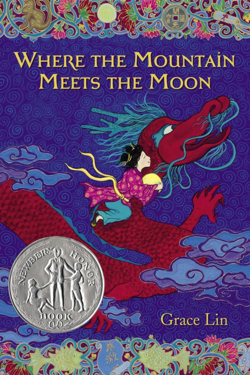 Where The Mountain Meets The Moon - Book - by Grace Lin - عصير الكتب