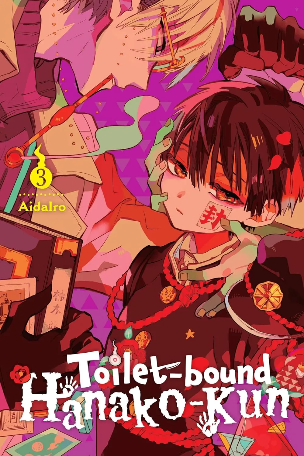 Toilet bound Hanako kun Vol. 3 - Book - by AidaIro - Aseer Alkotb