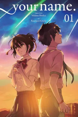 your name. Vol. 1 - Book - by Makoto Shinkai - Aseer Alkotb