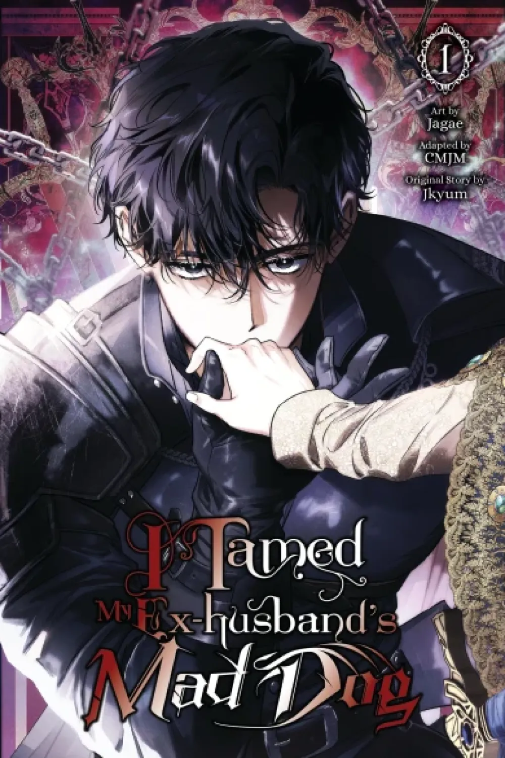 I Tamed My Ex husband’s Mad Dog Vol. 1 - Book - by Jagyum - عصير الكتب