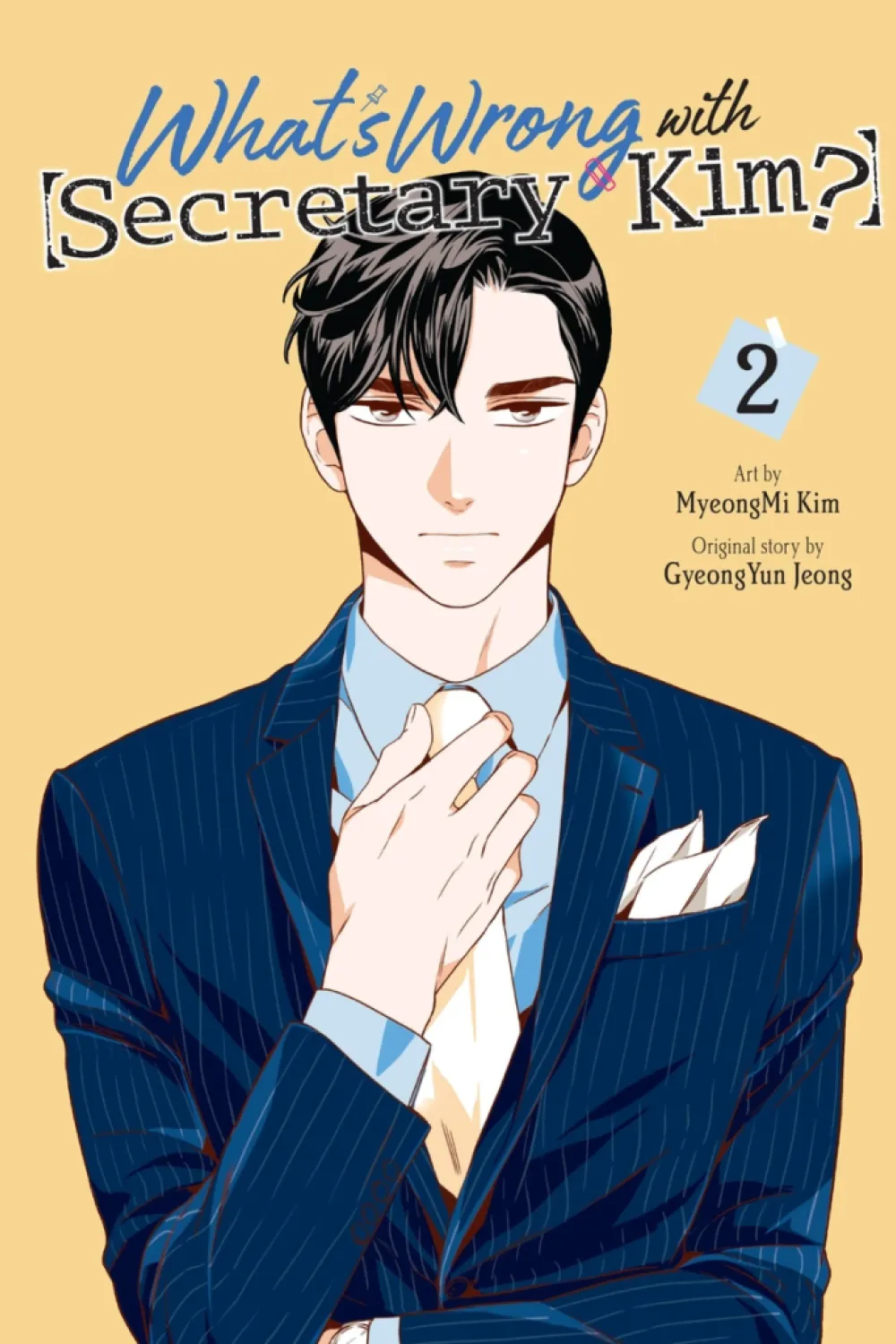 What’s Wrong with Secretary Kim Vol. 2 - Book - by Jeong Gyeong-yun ...