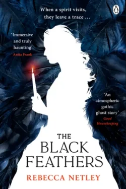 The Black Feathers- Novel - by Rebecca Netley - عصير الكتب